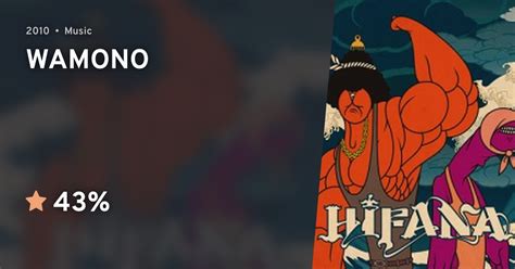 Wamono · Anilist