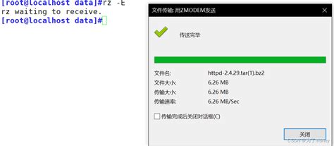 linux 编译安装实验 linux源码安装实验 csdn博客