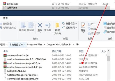 Oxygen Xml Editor破解版下载oxygen Xml Editor专业破解版 V210 下载当游网