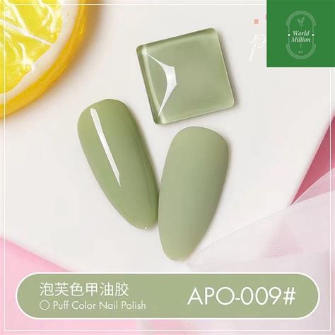 As สีเจล ยกเซ็ตรุ่น 9 ขวด โทนพาสเทล รหัส Apo ต้องใช้เครื่องอบ Shopee Thailand