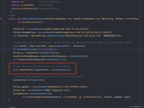 Servlet 30笔记之异步请求相关方法和asynccontextservlet 30 未关闭asynccontext Csdn博客