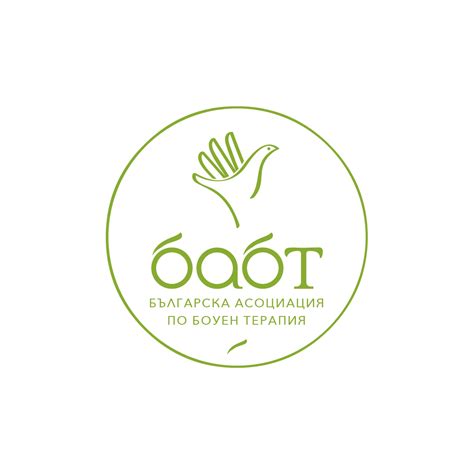 Btablogo Боуен® в България