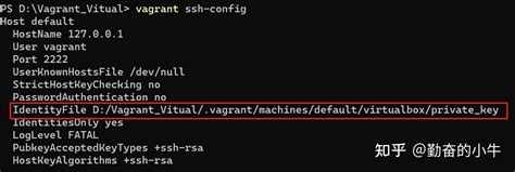Vagrant—虚拟机管理工具 知乎