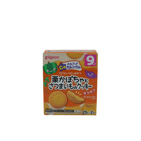 Pigeon шар хулуу амтат төмсний жигнэмэг 9