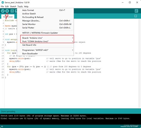 【舵机 ds51150 12v】在arduino uno开发板上的运用 csdn博客