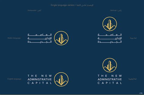 single language version 17 images behance