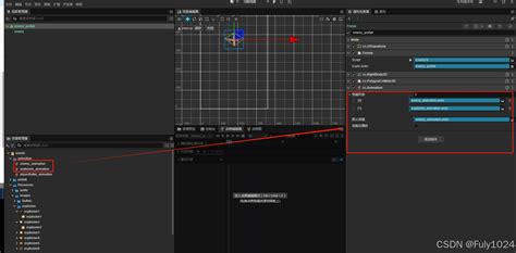 cocos creator2d游戏开发 9 飞机大战 7 爆炸效果 cocos 2d特效 csdn博客