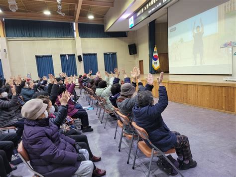 미추홀노인인력개발센터 2023년 노인일자리 참여자교육 사진자료