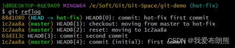 Git——分支（详细解释）git 分支 Csdn博客