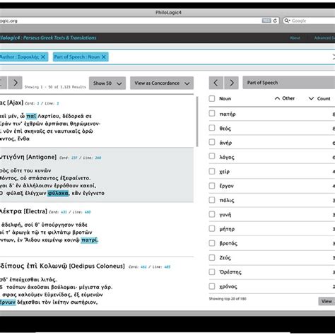 Faceted Browsing Interface Showing Morpho Syntactic Analysis