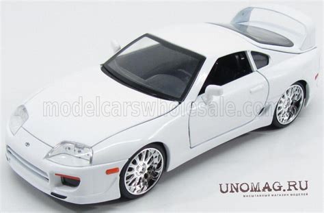 Toyota Brians Supra 1995 Paul Walker Fast And Furious 7 White