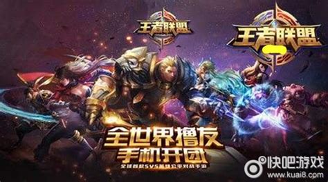 王者荣耀s8露娜铭文怎么搭配王者荣耀s8露娜铭文搭配介绍快吧手游
