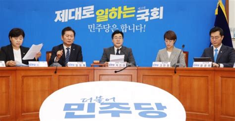 야권 채상병특검 수용 촉구 “尹 국민 뜻 따를지 거부권으로 맞설지 대답할 차례”