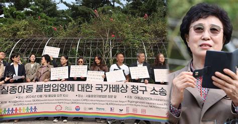 [핫클릭] 실종된 딸 44년간 찾았는데 해외입양…국가에 소송 外