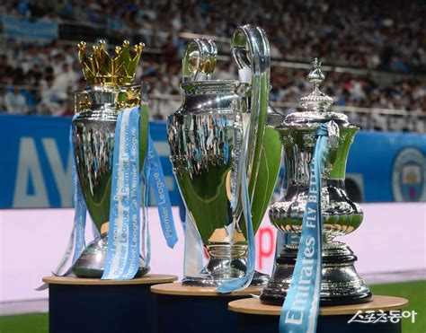 맨시티의 업적 드러내는 트로피 포토 ｜스포츠동아