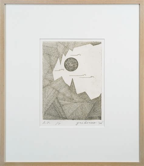 Lot 091 浅野 弥衛 Yooc Art