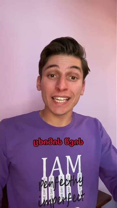 ალკოჰოლი და წონის კლება ნაწილი I ალკოჰოლი წონისკლება ცხიმისწვა