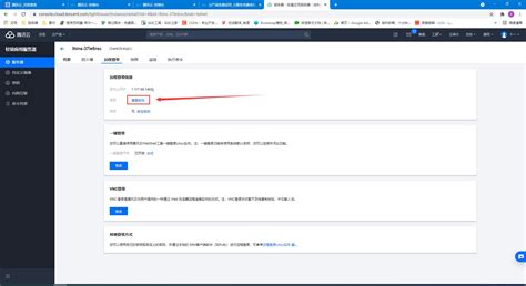 Javaweb项目上云教程（java项目在腾讯云上部署操作教程）腾讯云服务器部署javaweb Csdn博客