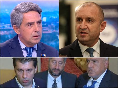 Плевнелиев НА НОЖ с Радев и Промяната Русофили и популисти които тровят демокрацията