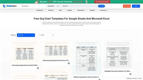 11 个最佳 Excel 组织结构图模板网站（2024 年）[免费]