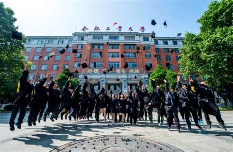 International Affairs Office Hong Kong Macao And Taiwan Affairs Office