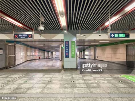 Xiyuan Station Beijing Subway Photos And Premium High Res Pictures