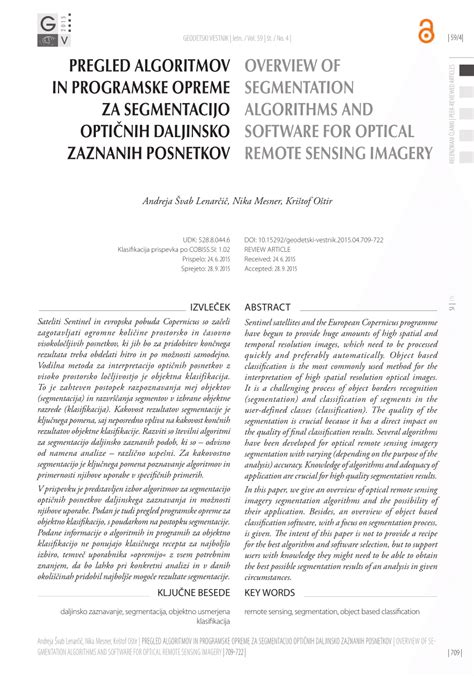 Pdf Overview Of Segmentation Algorithms And Software For Optical