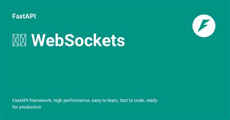 测试 WebSockets FastAPI