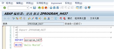 Sap Abap代码程序美化器大小写格式化设置abap 格式化设置 Csdn博客