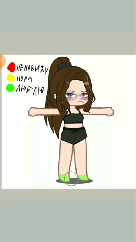 не знаю чо это идея с ютуба Винтажные бумажные куклы Привлекательные вещи Арт челлендж