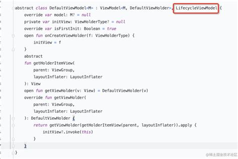 RecyclerView Adapter系列之集成Lifecycle 阿里云开发者社区