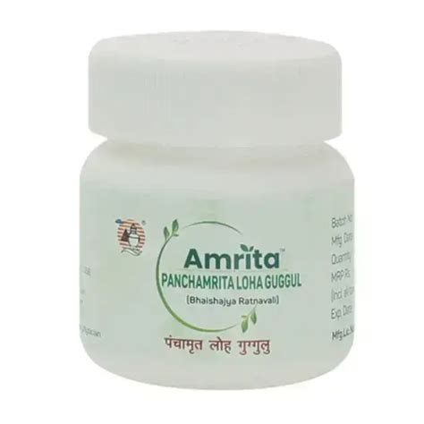 Panchamrita Loha Guggul 60 Tab Uses Price Dosage Side Effects Substitute Buy Online