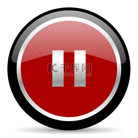 暂停图标高清摄影大图 千库网