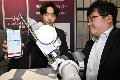 비대면 서비스가 가능한 재활로봇 전자신문