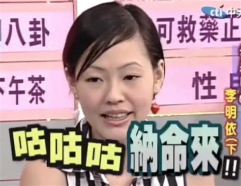 大小s正式宣战，公开起诉葛斯齐侵犯名誉权，杀鸡儆猴告天下 哔哩哔哩