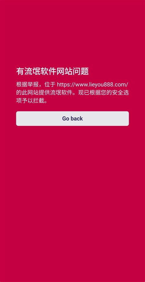 Site Is Not Usable · Issue 59357 · Webcompatweb Bugs · Github