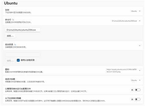 Wsl Wsl Wts Issue Roderickchan Pwncli Github