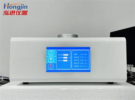 Dsc差示扫描量热仪 Dsc差示扫描量热仪 塑料橡胶热分析仪 玻璃化温度氧化诱导期测定仪 供应 Hongjin