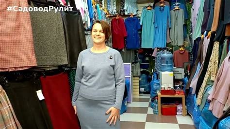 🥰МОДНЫЙ ПОКАЗ КРАСИВОЙ ЖЕНСКОЙ ОДЕЖДЫ от ОЛЬГИ🔥 ТРЕНДЫ СЕЗОНА Примерка Доставка