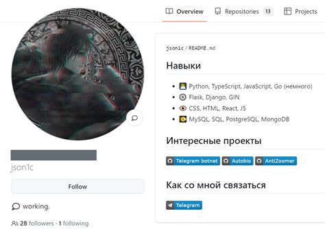 Keygroup777 Uses Github To Spread Ransomware On Windows