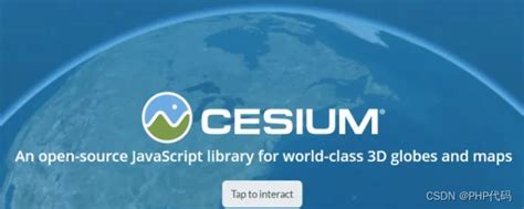 Cesium 显示三维地球和地图的开源js库geoserverterrainprovider Tif Csdn博客