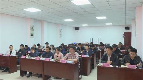【东西部协作】关岭自治县召开2022年东西部协作工作调度会澎湃号·政务澎湃新闻 The Paper