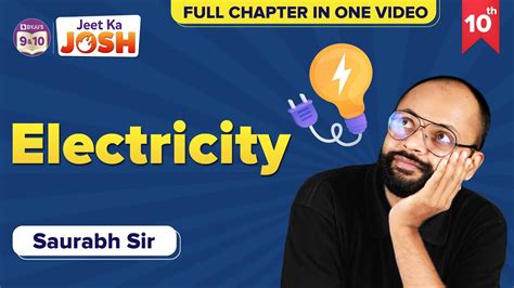 Electricity Class 10 Science Physics One Shot Concepts Questions Cbse Class 10 Board Exams