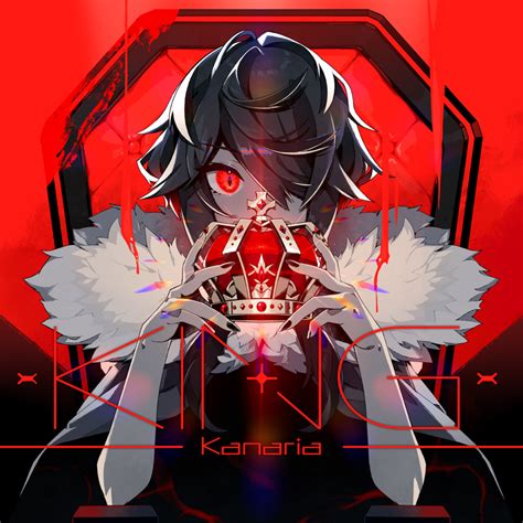 King Ft Gumi Romanized Kanaria Genius Lyrics