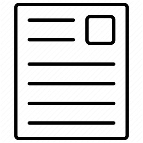 Document File Sheet Paper Page Icon Download On Iconfinder