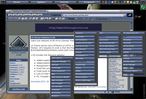Ventilator By Jcg On Deviantart