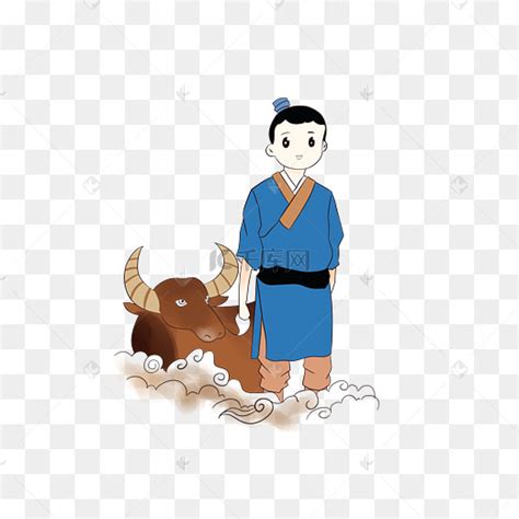 牛郎卡通人物图片 牛郎卡通人物图片素材免费下载 千库网