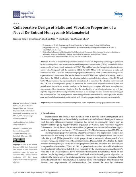 Pdf Collaborative Design Of Static And Vibration Properties Of A Novel Re Entrant Honeycomb