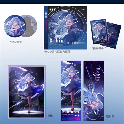 Pre Order Honkai Star Rail Robin Idol Cd Set Artist Kazdel
