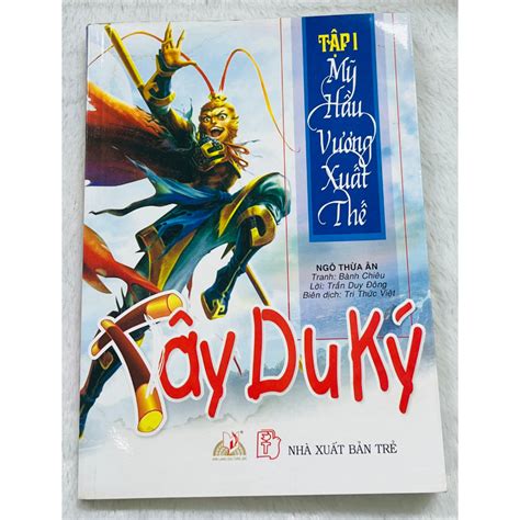 Sách Vanlangbooks Tây Du Ký T1 Mỹ Hầu Vương Xuất Thế Shopee Việt Nam